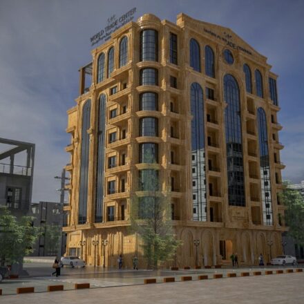 WTC Kabul – World Trade Center Kabul